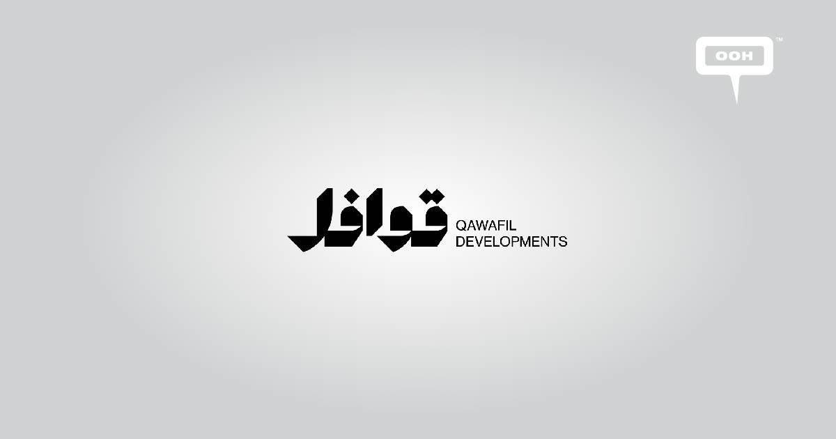 Qawafil Developments on INSITEOPEDIA - INSITE OOH Media Platform