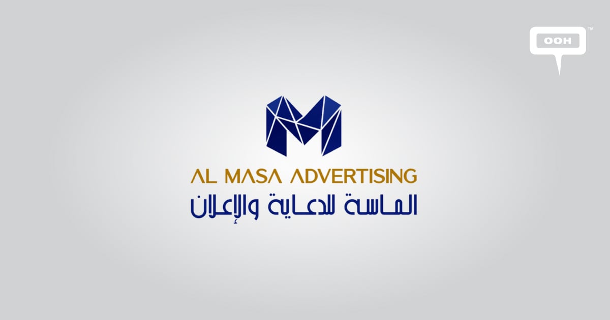 Al Masa Advertising on INSITEOPEDIA - INSITE OOH Media Platform