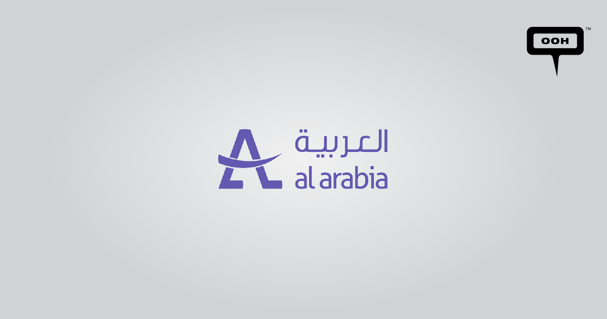Al Arabia OOH on INSITEOPEDIA - INSITE OOH Media Platform