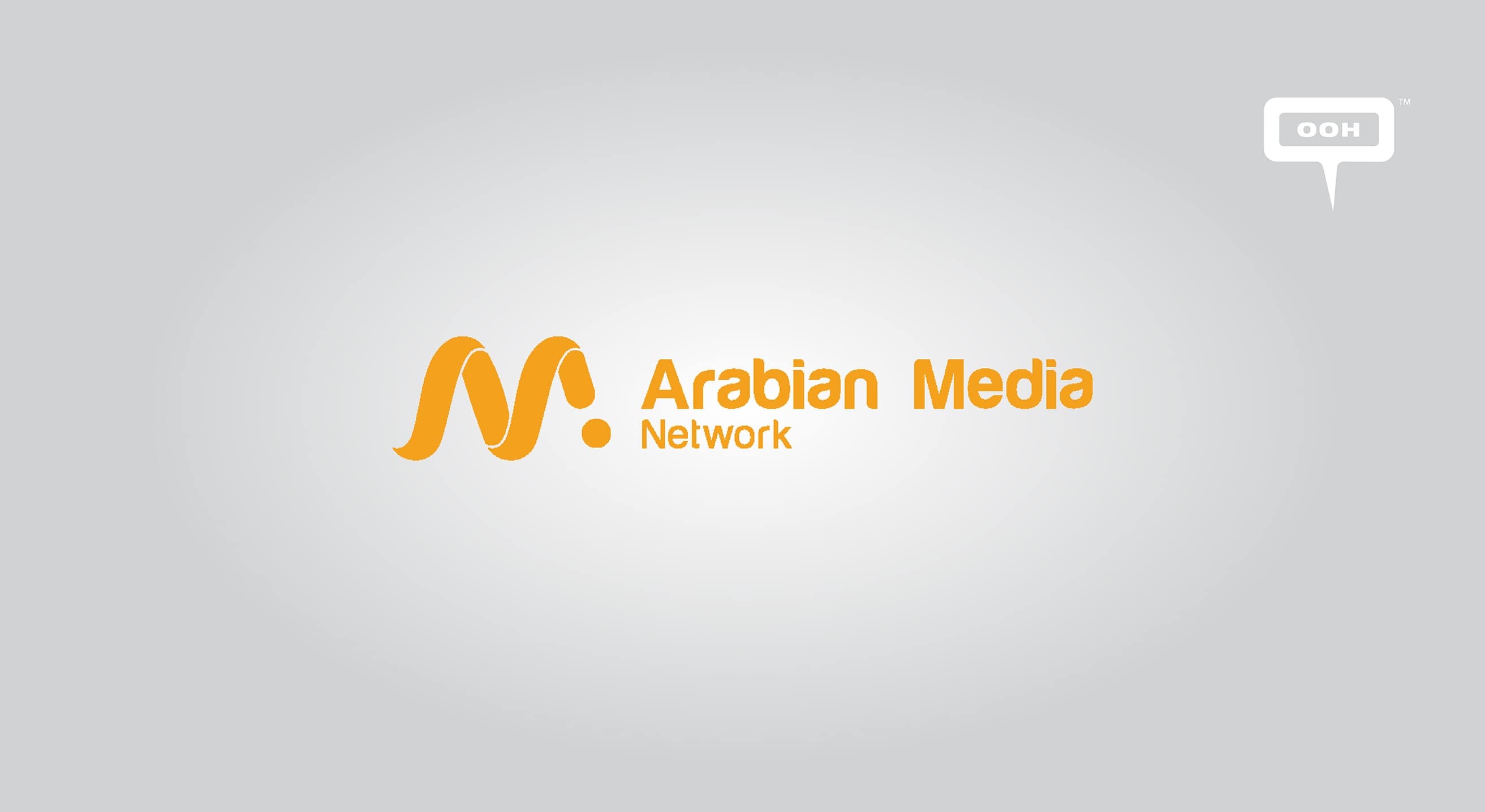 Arabian Media Network on INSITEOPEDIA - INSITE OOH Media Platform