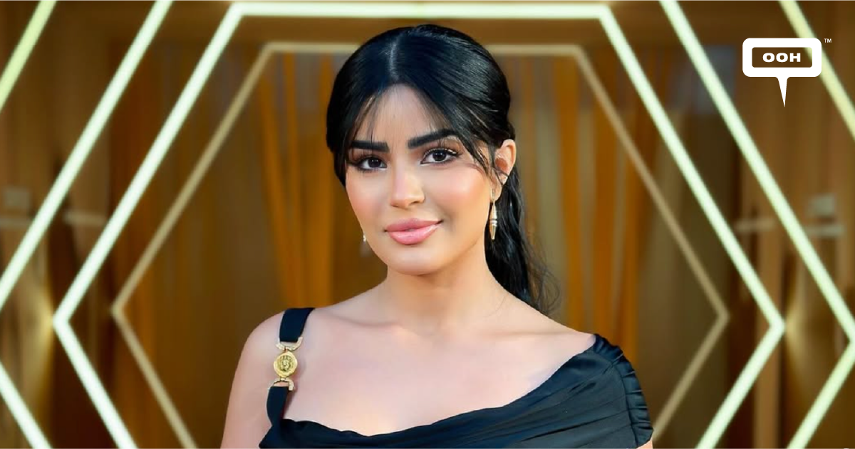 Mila Al Zahrani on INSITEOPEDIA - INSITE OOH Media Platform