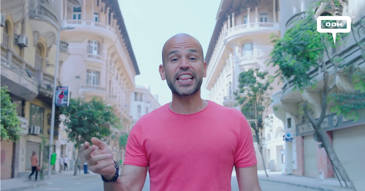 Abu on INSITEOPEDIA - INSITE OOH Media Platform