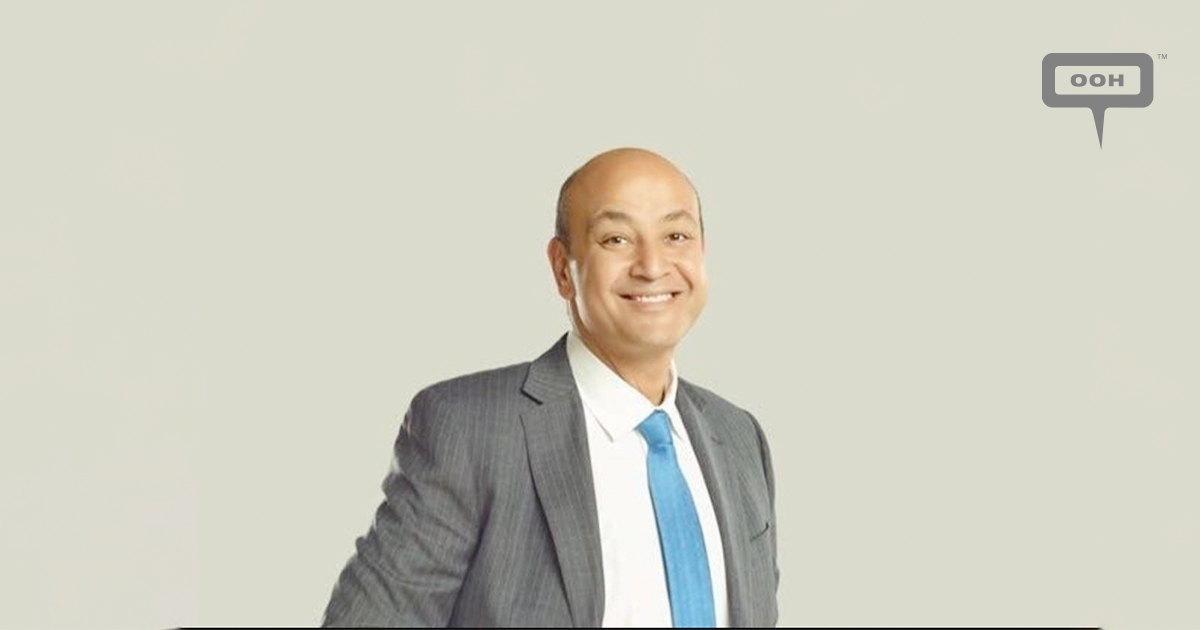 Amr Adib on INSITEOPEDIA - INSITE OOH Media Platform