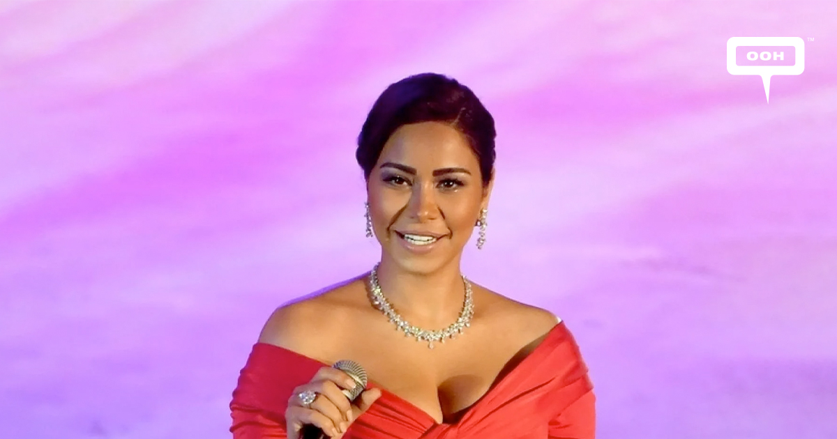 Sherine on INSITEOPEDIA - INSITE OOH Media Platform