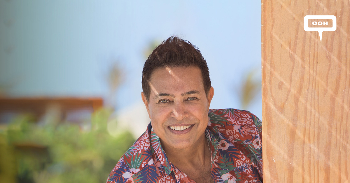 Hakim on INSITEOPEDIA - INSITE OOH Media Platform