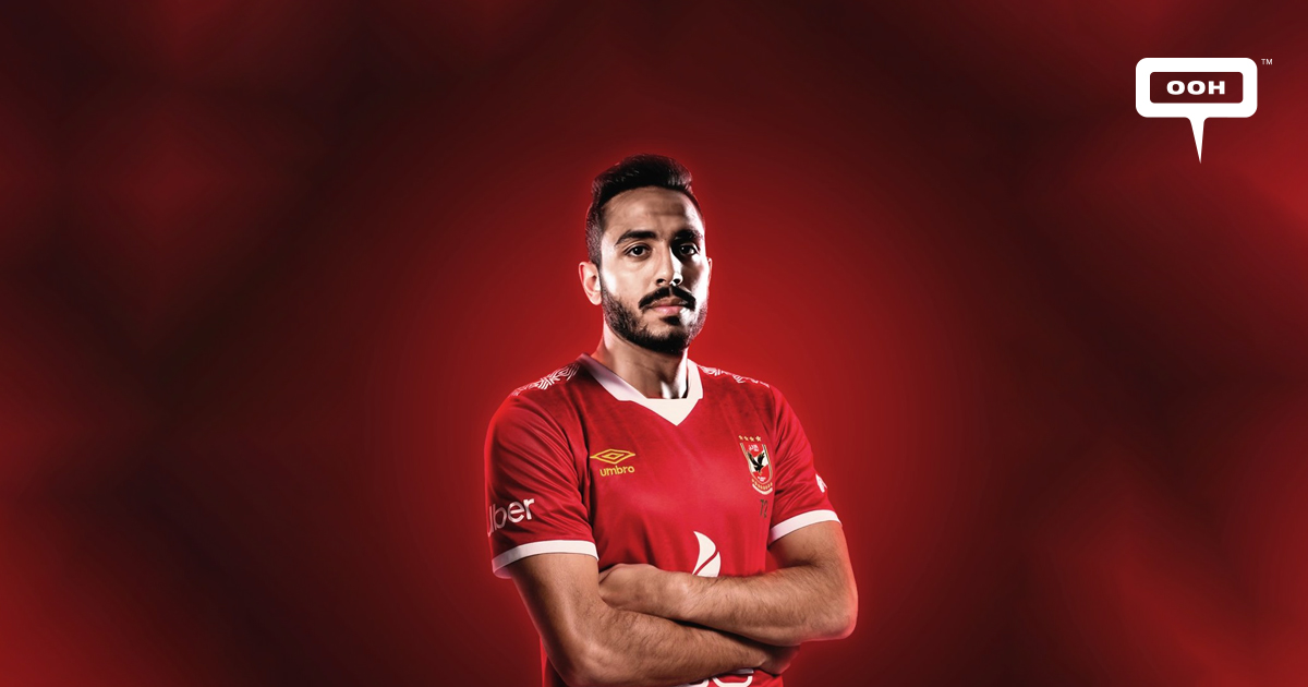 Kahraba on INSITEOPEDIA - INSITE OOH Media Platform