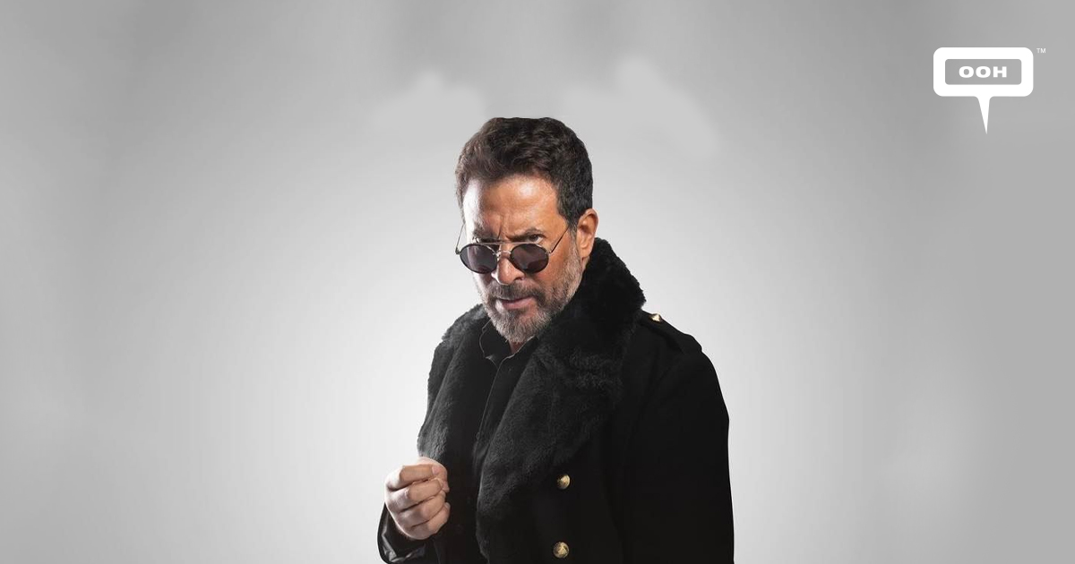 Maged El Masry on INSITEOPEDIA - INSITE OOH Media Platform