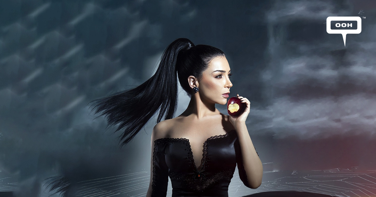 Mai Ezz Eldin on INSITEOPEDIA - INSITE OOH Media Platform