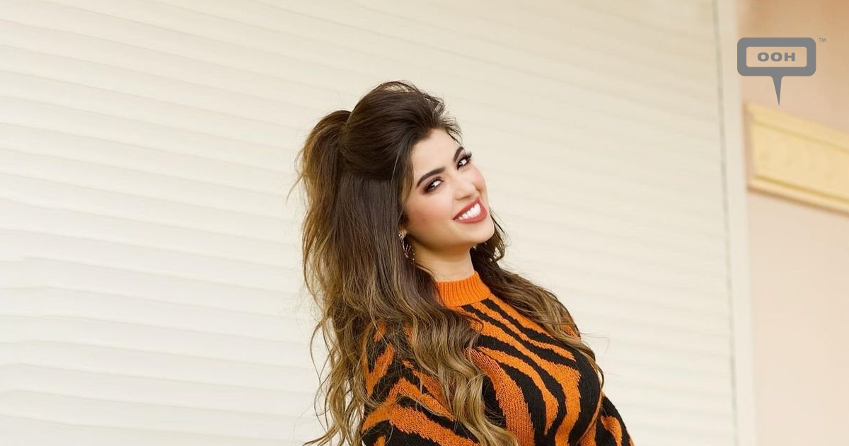 Mirna Gamel on INSITEOPEDIA - INSITE OOH Media Platform