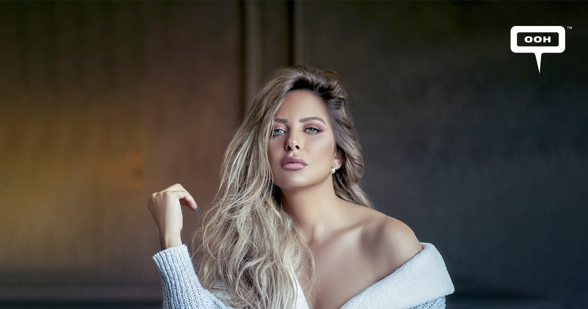 Reem Mostafa on INSITEOPEDIA - INSITE OOH Media Platform