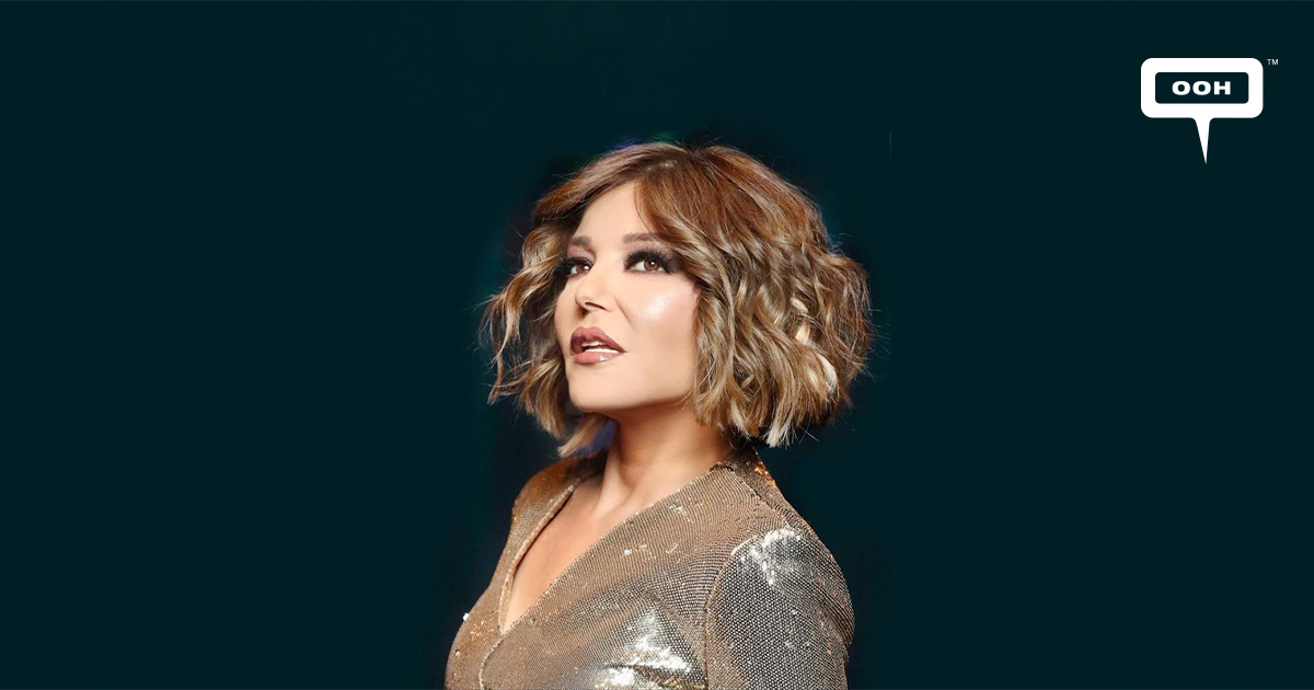 Samira Said on INSITEOPEDIA - INSITE OOH Media Platform