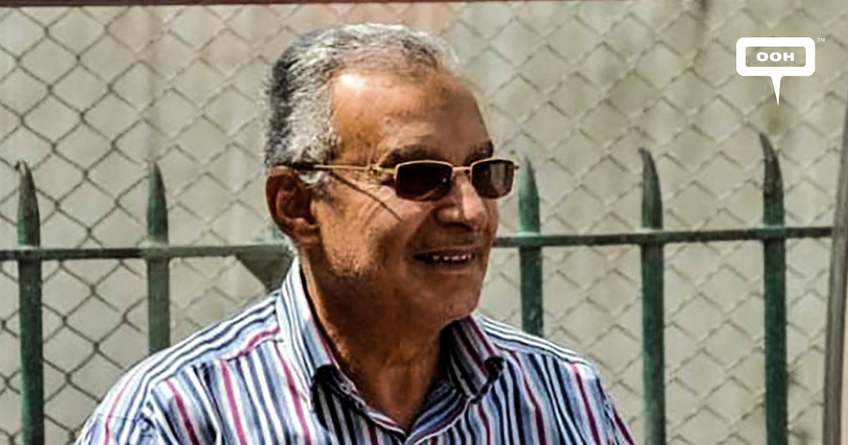 Abdul-Aziz Abdul-Shafi on INSITEOPEDIA - INSITE OOH Media Platform