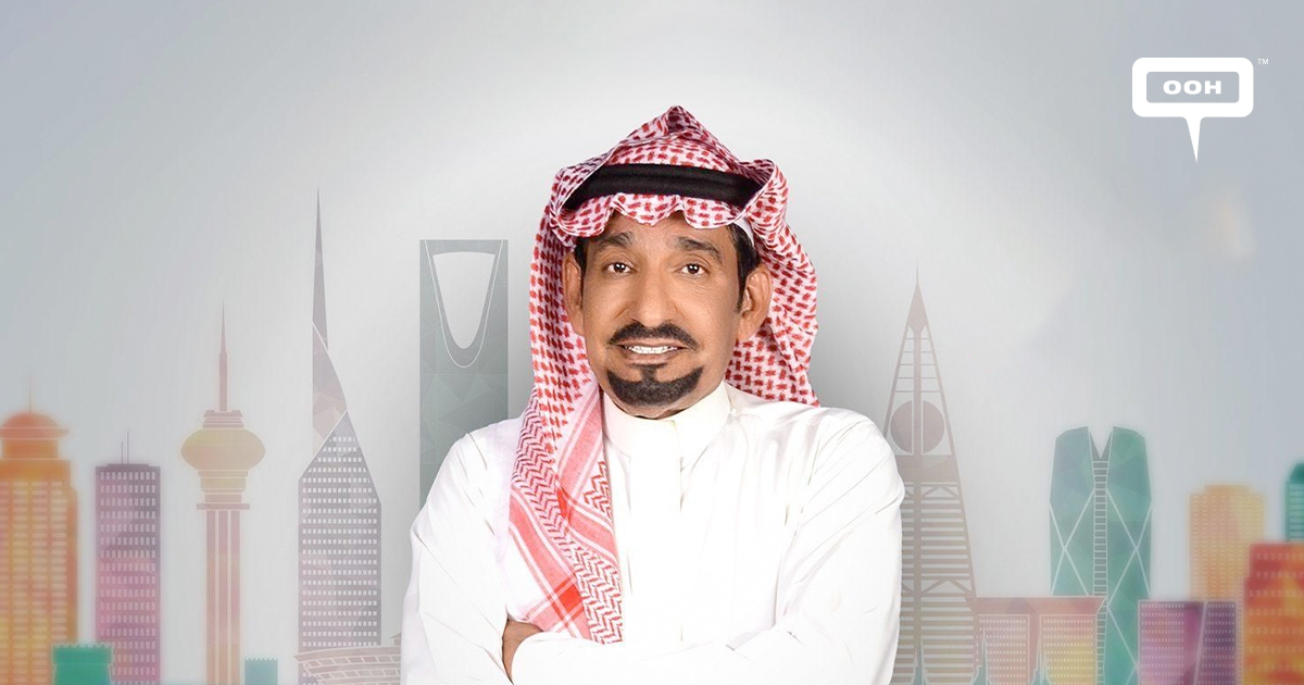 Abdullah al sadhan on INSITEOPEDIA - INSITE OOH Media Platform