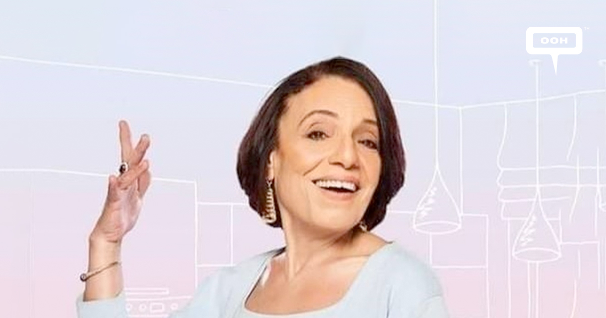 Arfa Abdel Rassoul on INSITEOPEDIA - INSITE OOH Media Platform