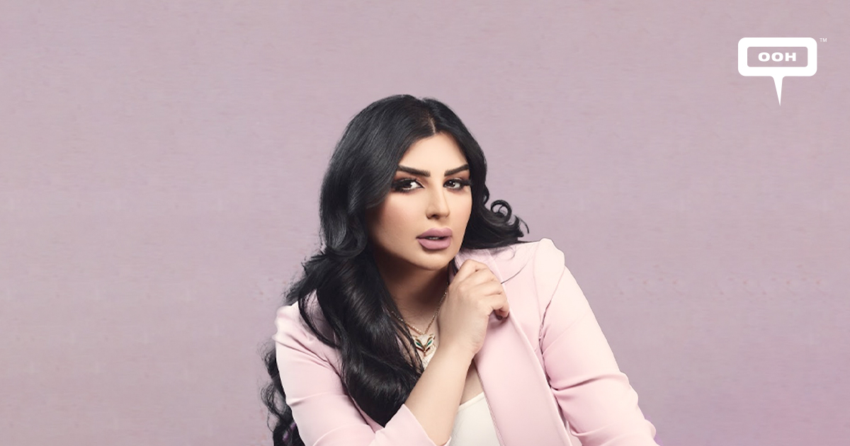 Aseel Hameem on INSITEOPEDIA - INSITE OOH Media Platform