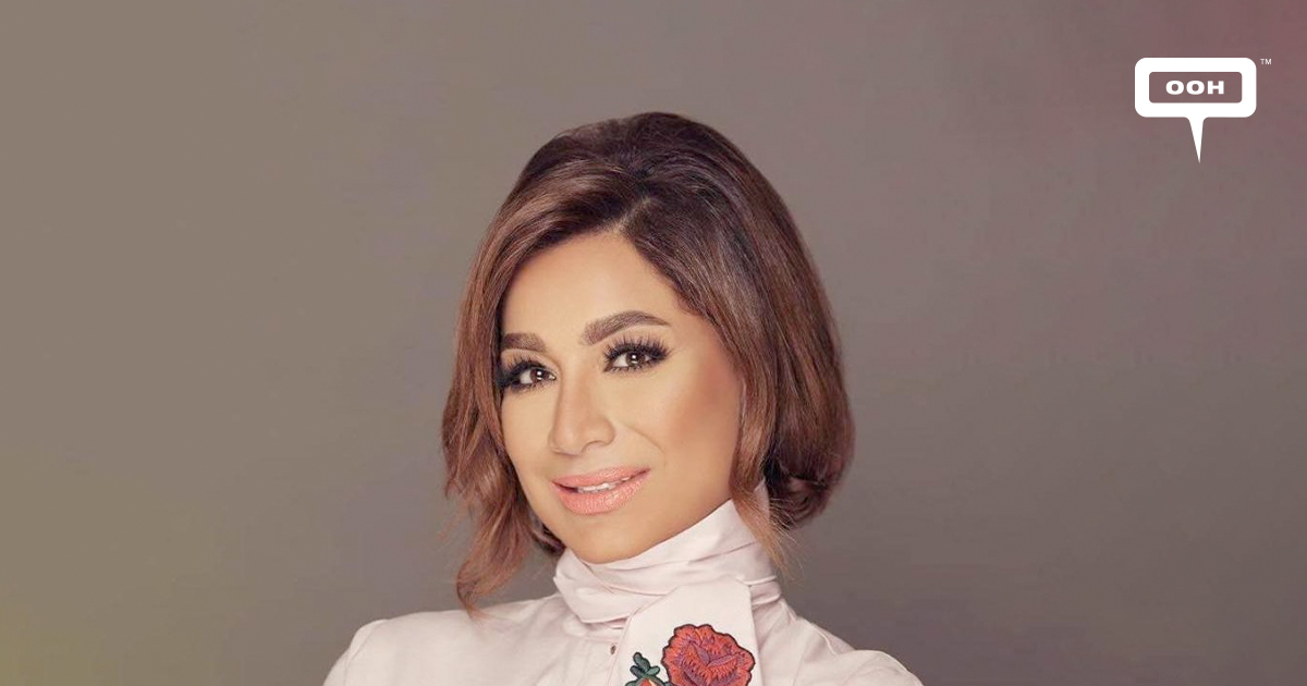 Basma Wahba on INSITEOPEDIA - INSITE OOH Media Platform