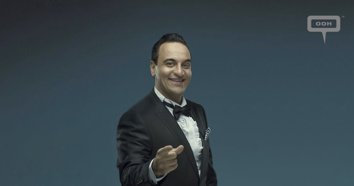 Hisham Ismail on INSITEOPEDIA - INSITE OOH Media Platform