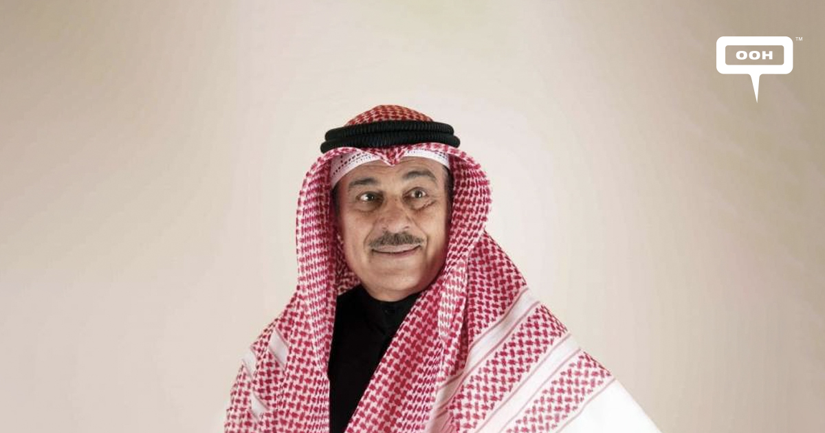 Ibrahim Alharbi on INSITEOPEDIA - INSITE OOH Media Platform