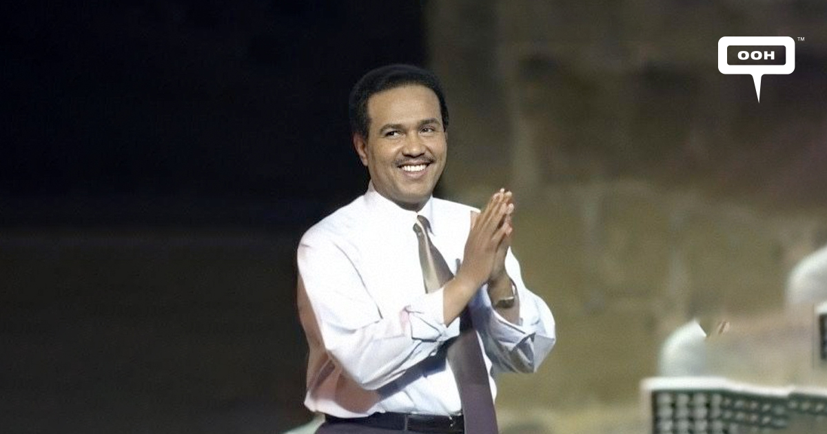 Mohammed Abdu on INSITEOPEDIA - INSITE OOH Media Platform