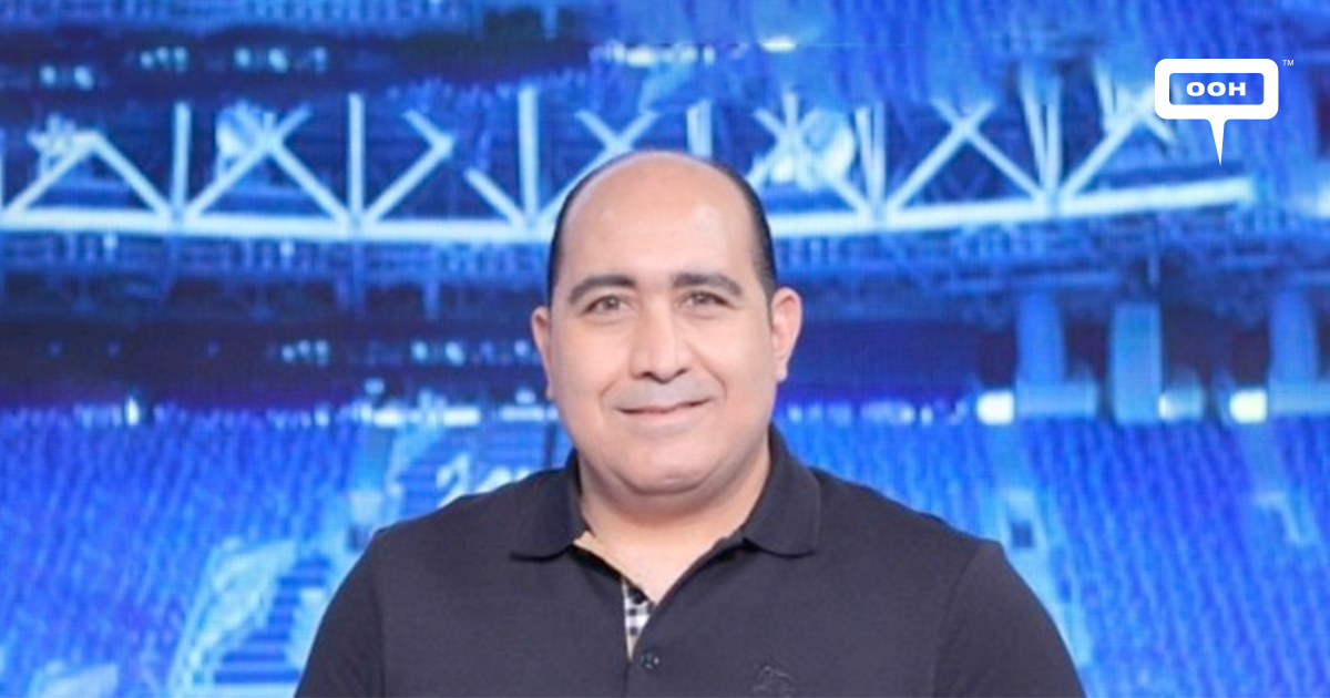 Moheeb Abdelhady on INSITEOPEDIA - INSITE OOH Media Platform