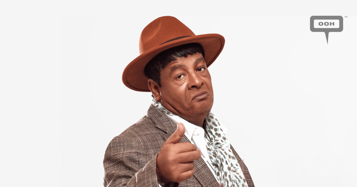 Abdel Basset Hamouda on INSITEOPEDIA - INSITE OOH Media Platform