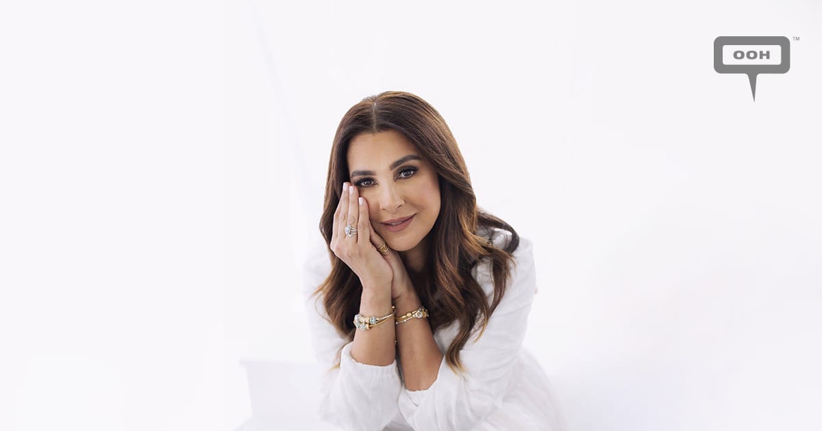 Ghada El Tally on INSITEOPEDIA - INSITE OOH Media Platform