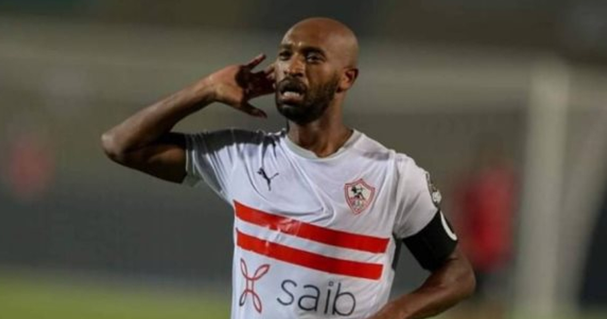 Shikabala on INSITEOPEDIA - INSITE OOH Media Platform