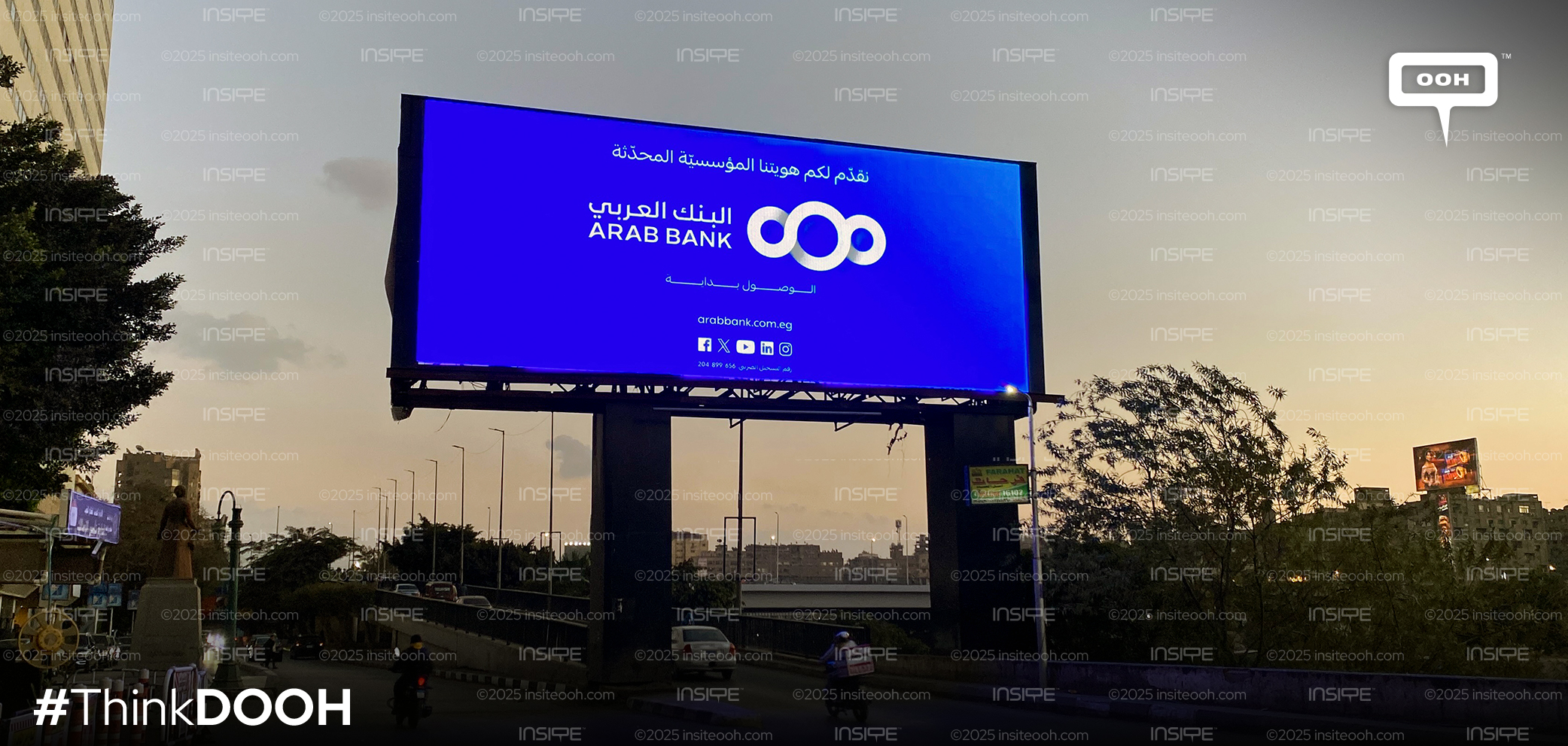 Arab Bank Appears with Their New Identity on Cairo's D/Billboards ...