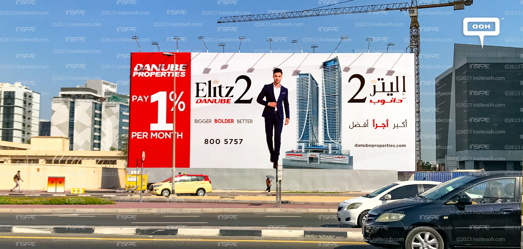 Danube Properties Promotes a Bigger, Bolder, and Better Elitz 2 on ...