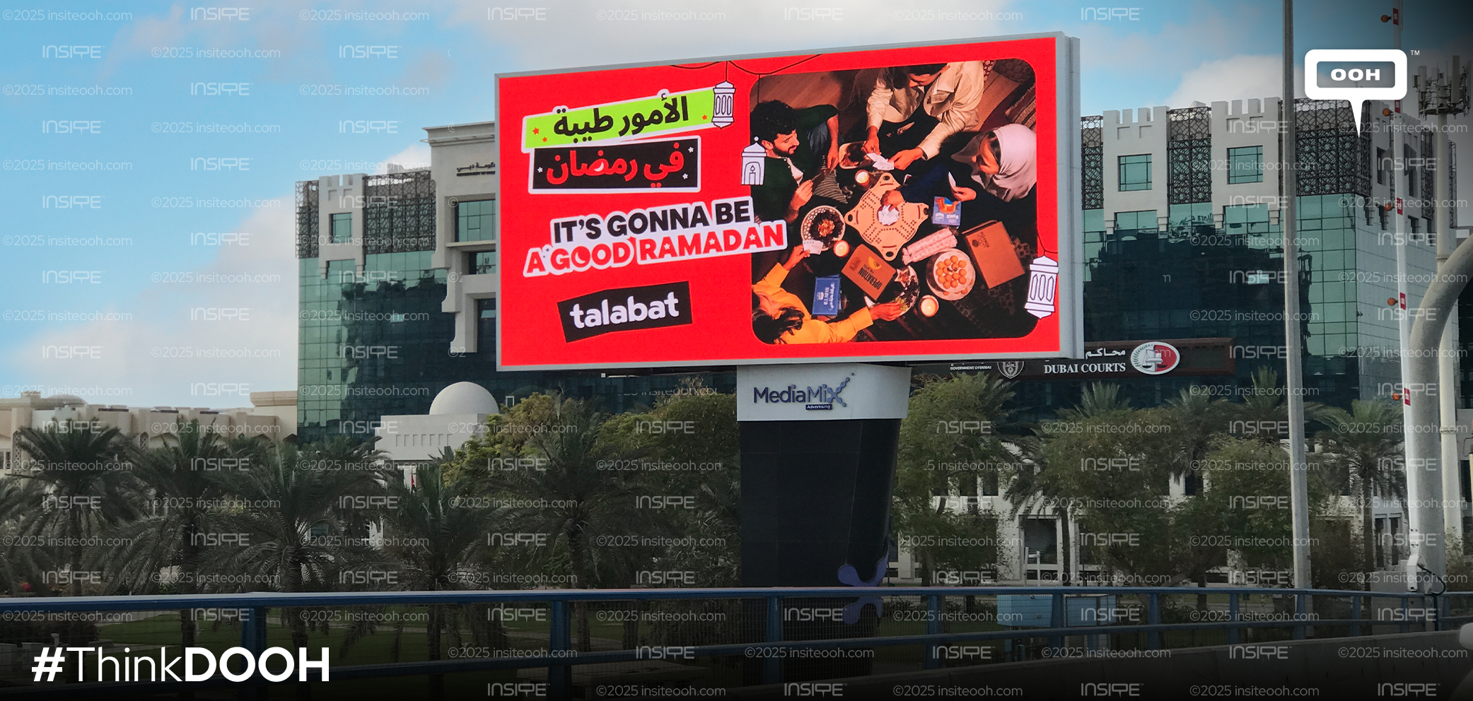 Talabat’s Ramadan 2025 Billboards Capture the Spirit of Togetherness ...