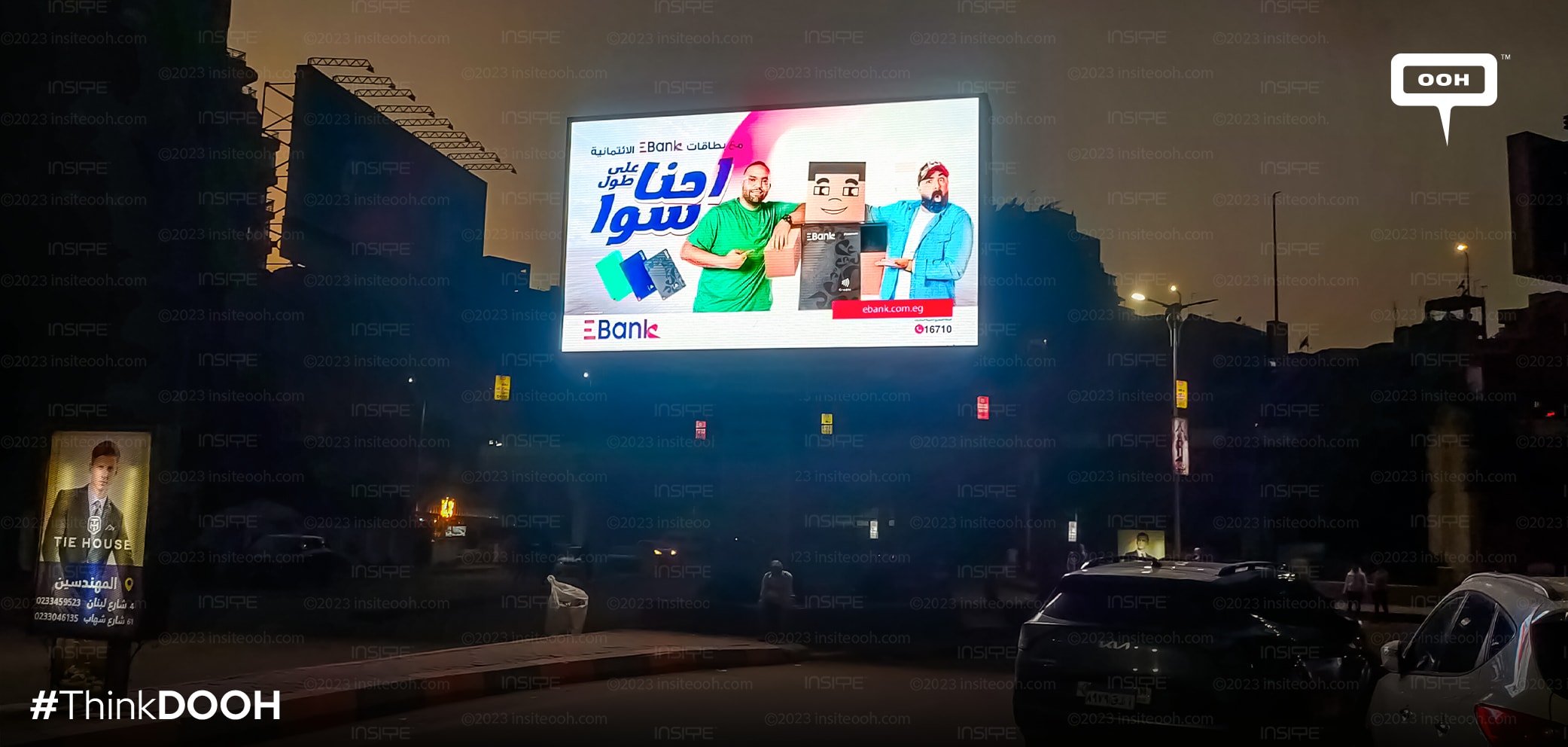 EBE Bank's Egypt OOH Campaign Brings a Smile with Its Cardboard ...