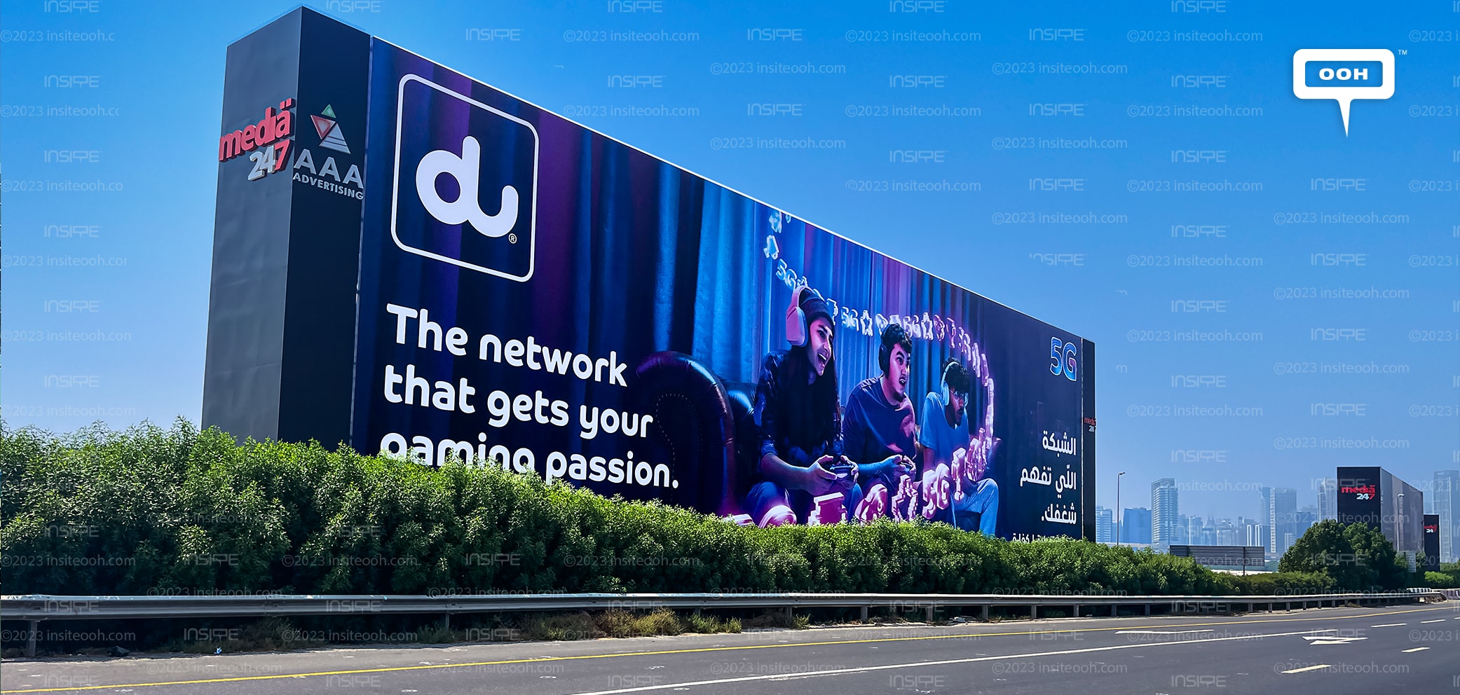 Du 5G, The Network That Gets You, Lands on UAE’s Billboards - INSITE ...