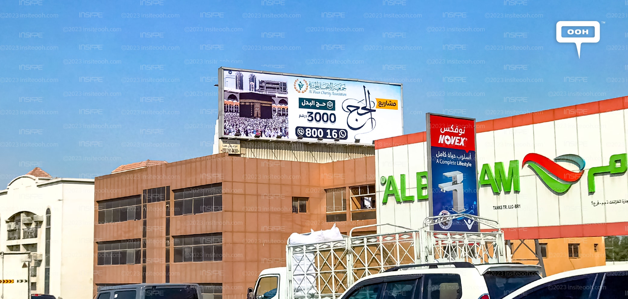 Al-Ihsan Charity Launches An Outdoor Campaign in The UAE for their Hajj Projects - INSITE OOH ...