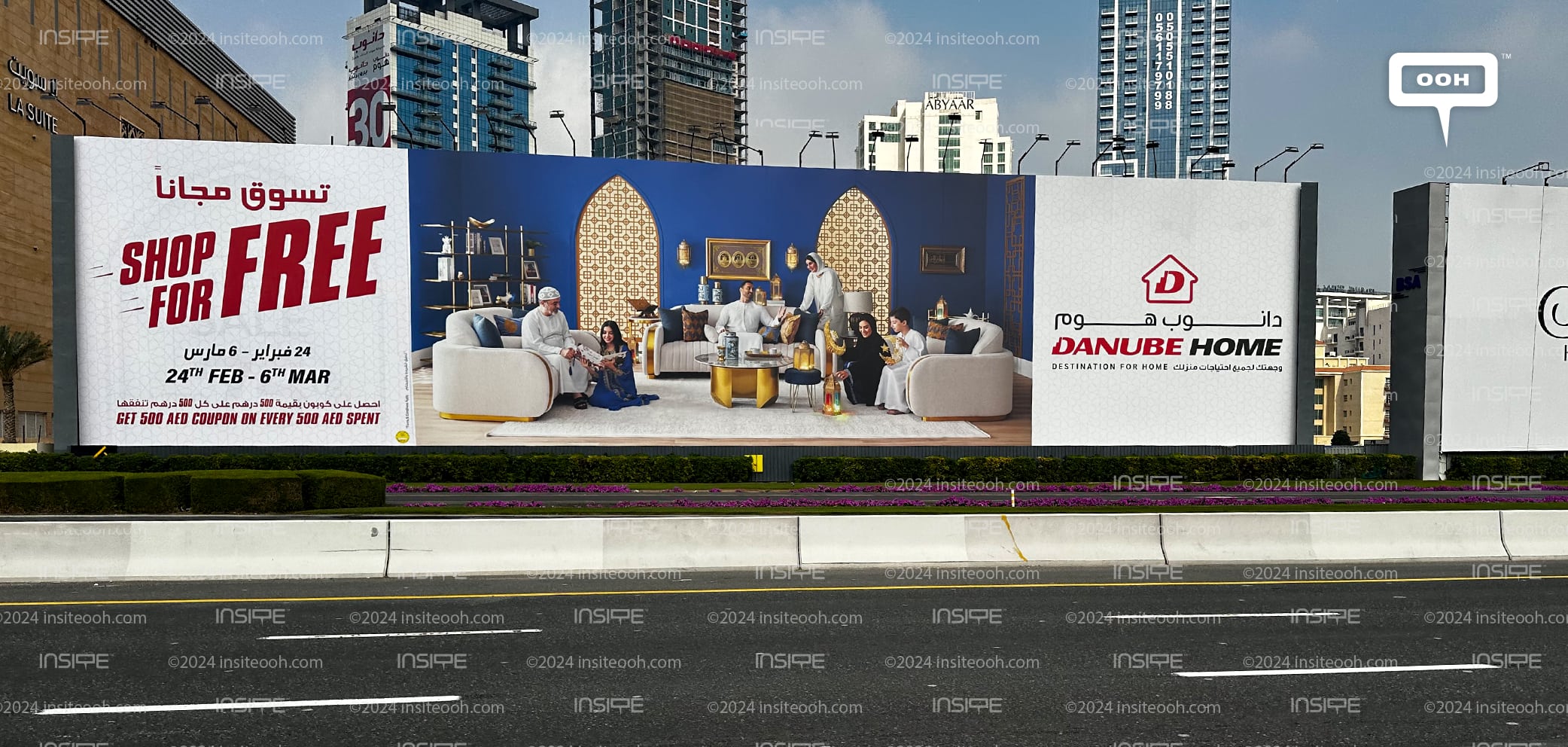 Danube Home's Outdoor Campaign in Emirates Offers Free Shopping ...
