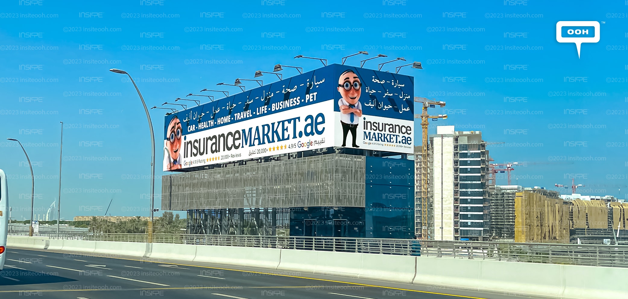 Alfred On Dubai’s Billboards Advises to Save Time And Money With ...