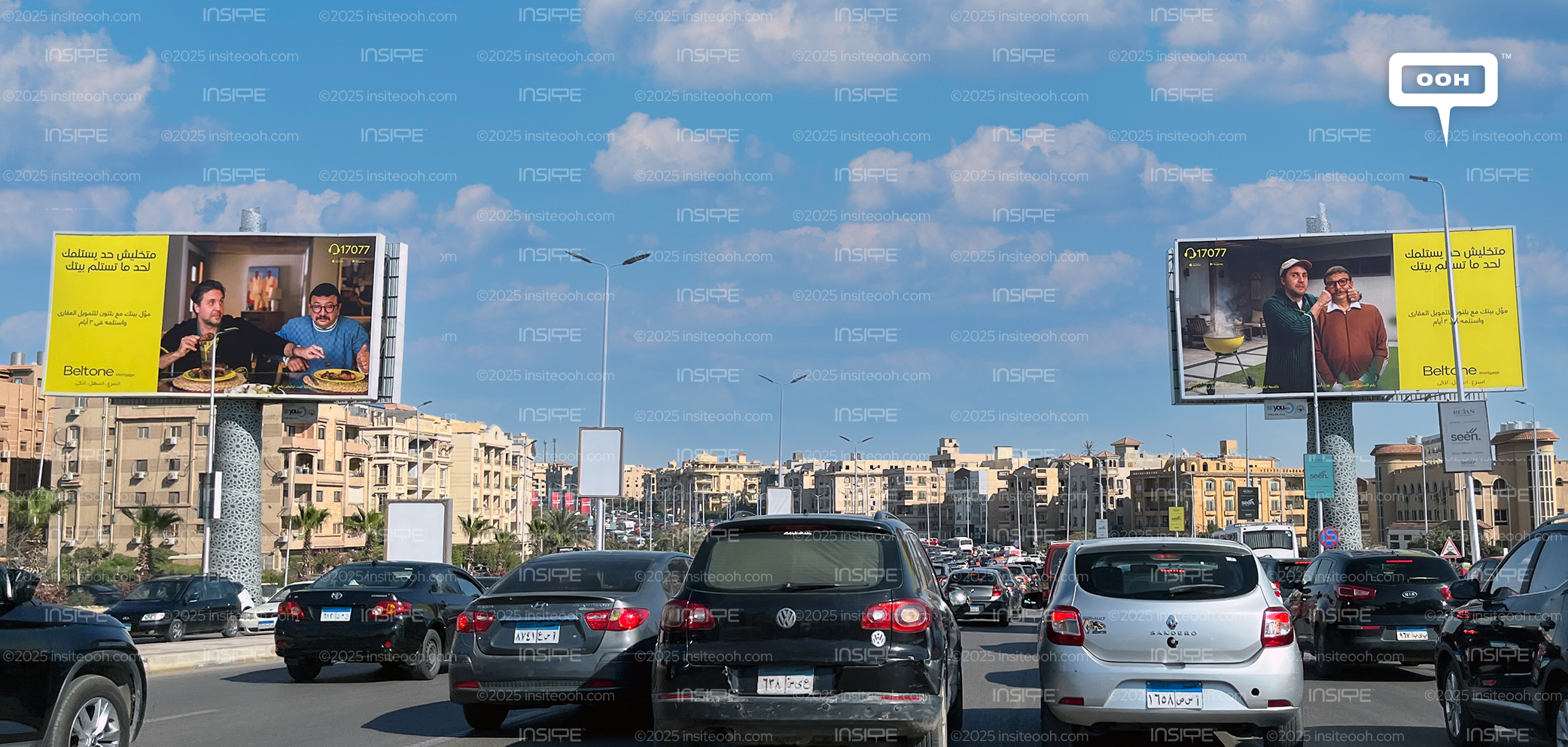 Hesham Maged Embraces the "Buyer Beware" Approach in Beltone's OOH ...