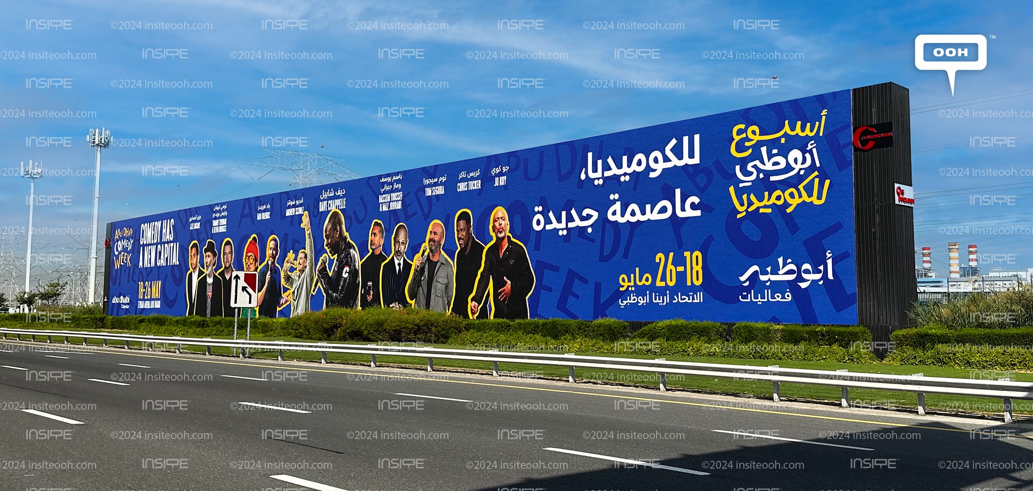 Abu Dhabi Calendar Announces Comedy’s New Capital on Dubai’s DOOH Arena ...