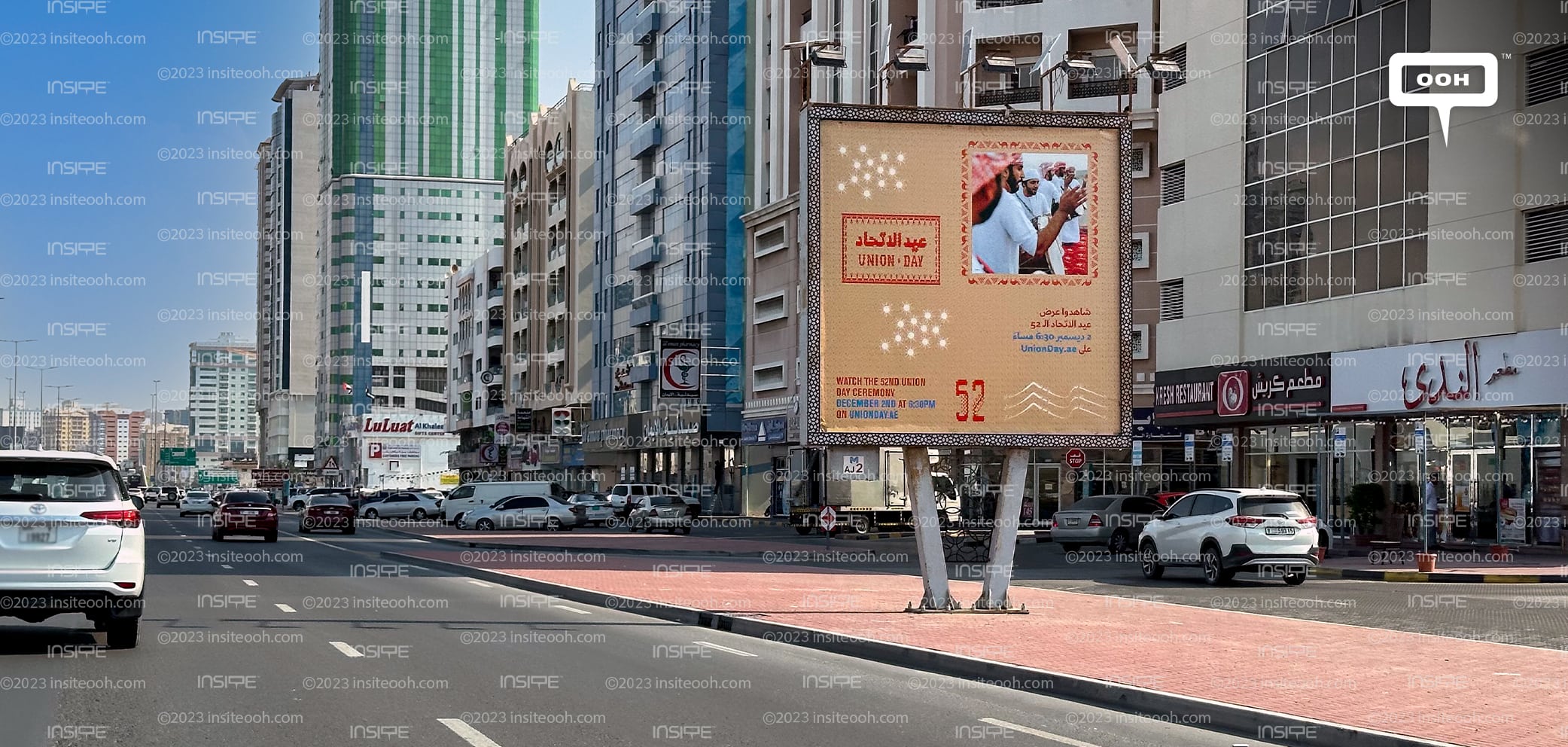 Dubai Proudly Celebrates UAE's 52nd Union Day on Out-of-Home Billboards ...