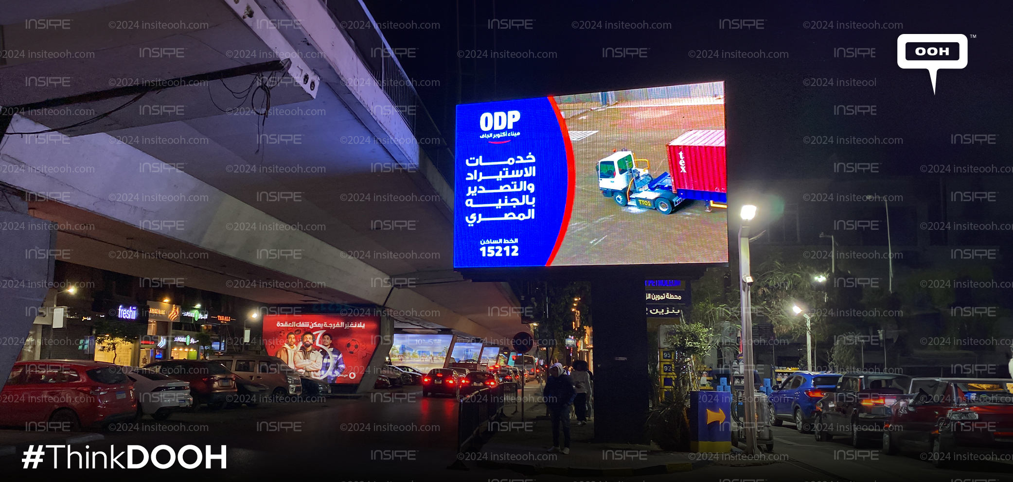 ODP Makes a Monumental Mark on Its Brilliance D/OOH as Egypt's First Dry Port! - INSITE OOH ...