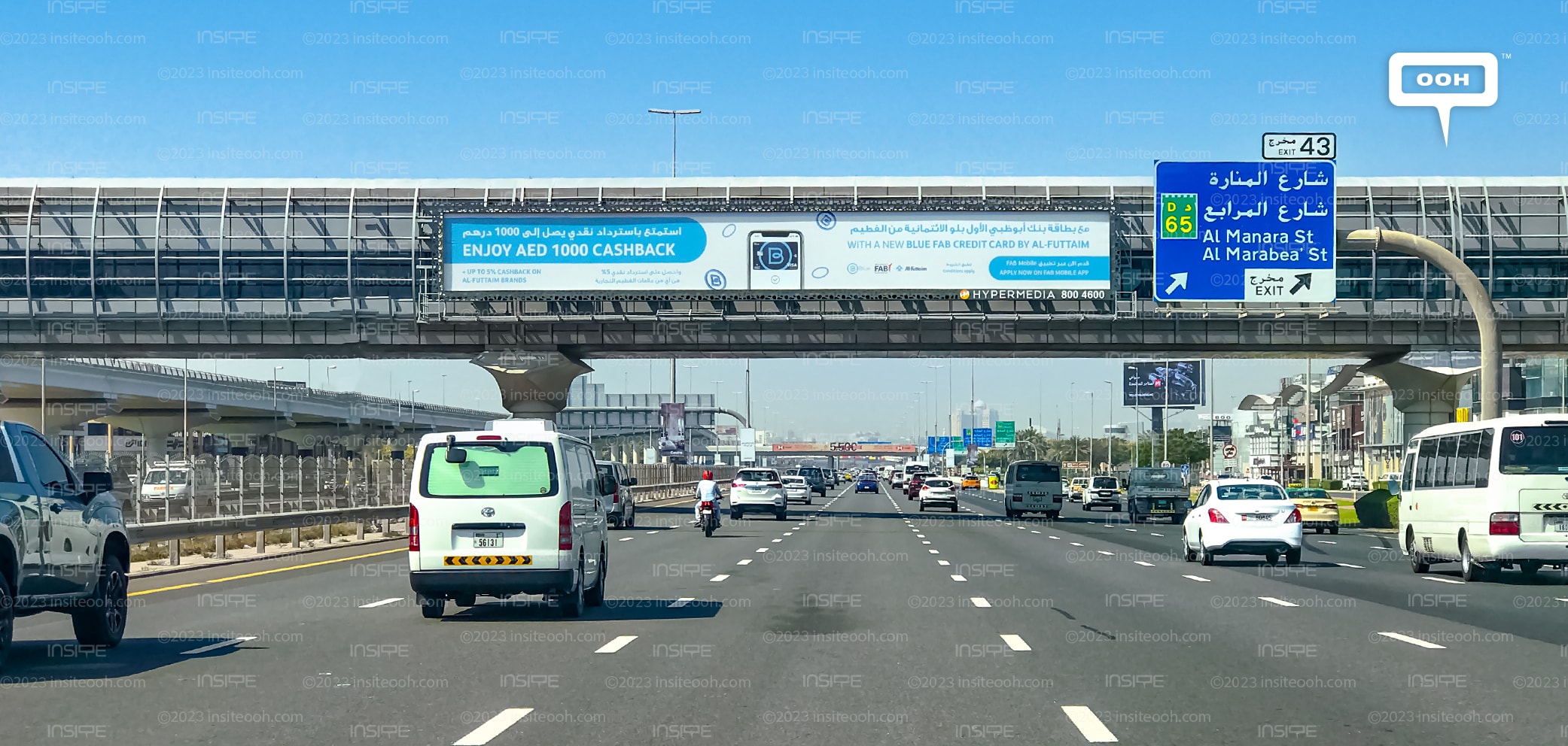 FAB Bank Launched an Outdoor Campaign in Dubai Promoting Their New Blue ...