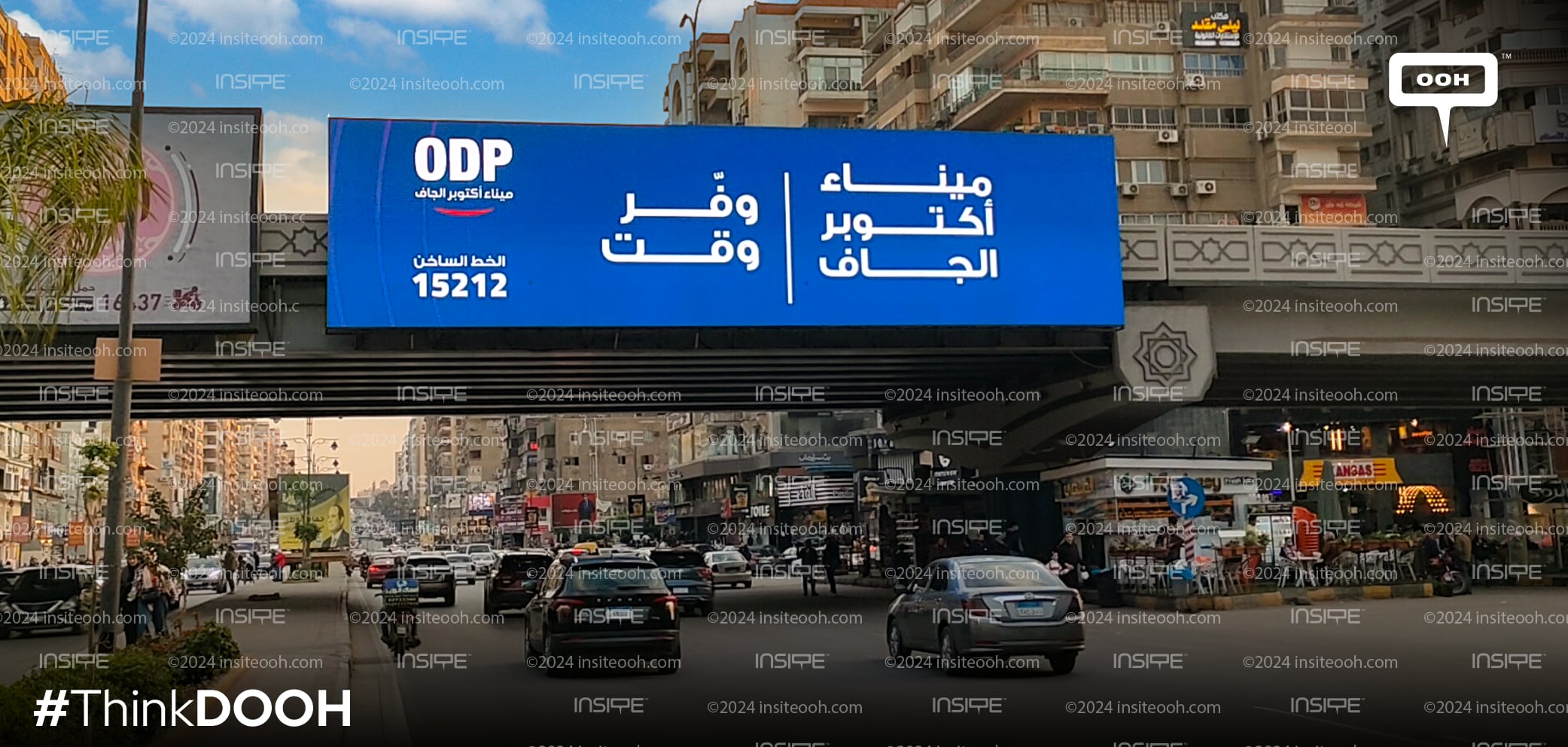 ODP Makes a Monumental Mark on Its Brilliance D/OOH as Egypt's First ...
