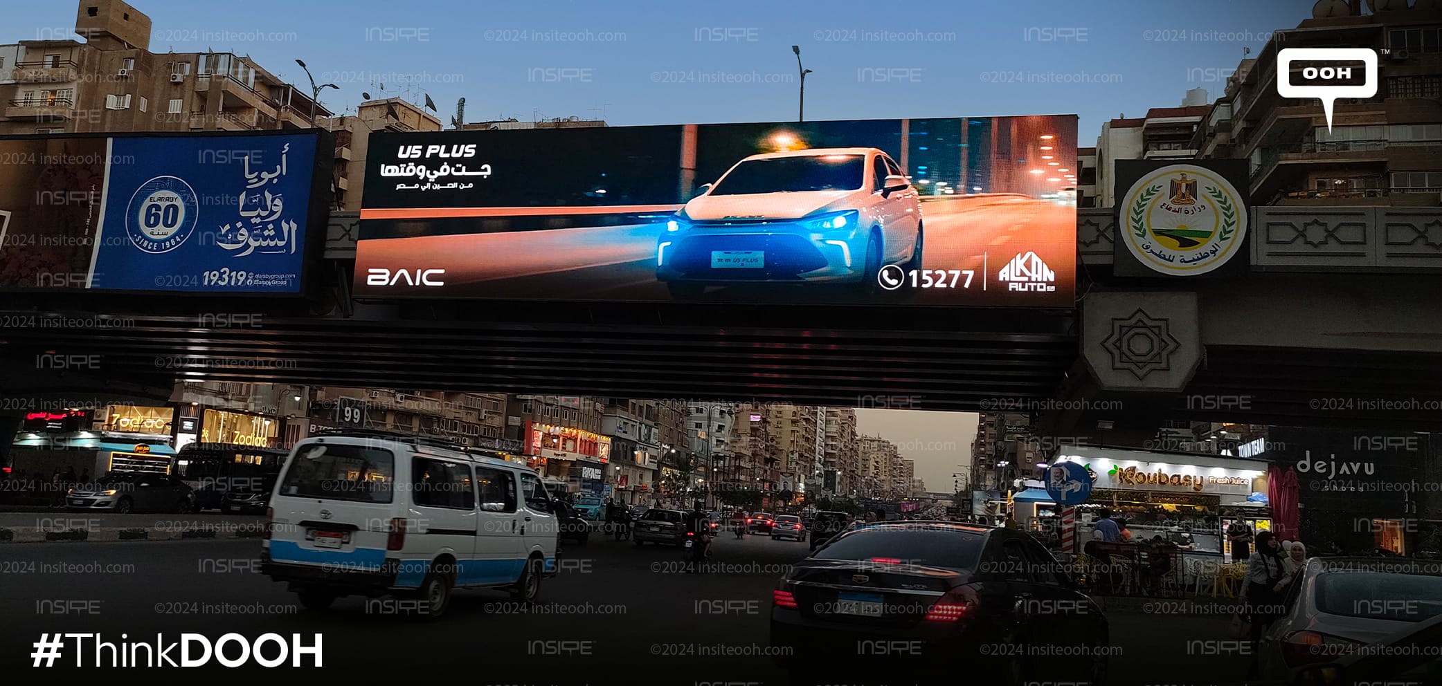Alkan Auto & Baic Launch D/OOH Campaign to Promote New Car Models in ...