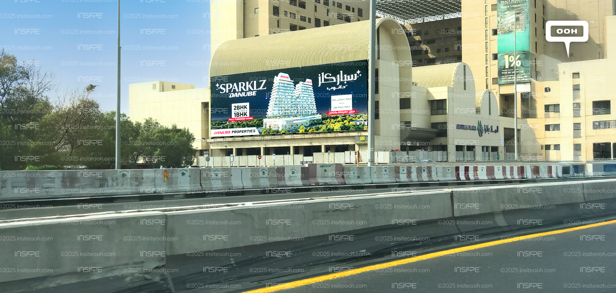 Danube Properties Sparkles Across the UAE with Bold New Die-Cut ...