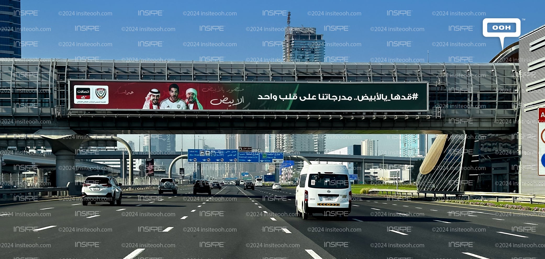 etisalat by e&'s OOH Campaign to Support the Emirate National Team in ...