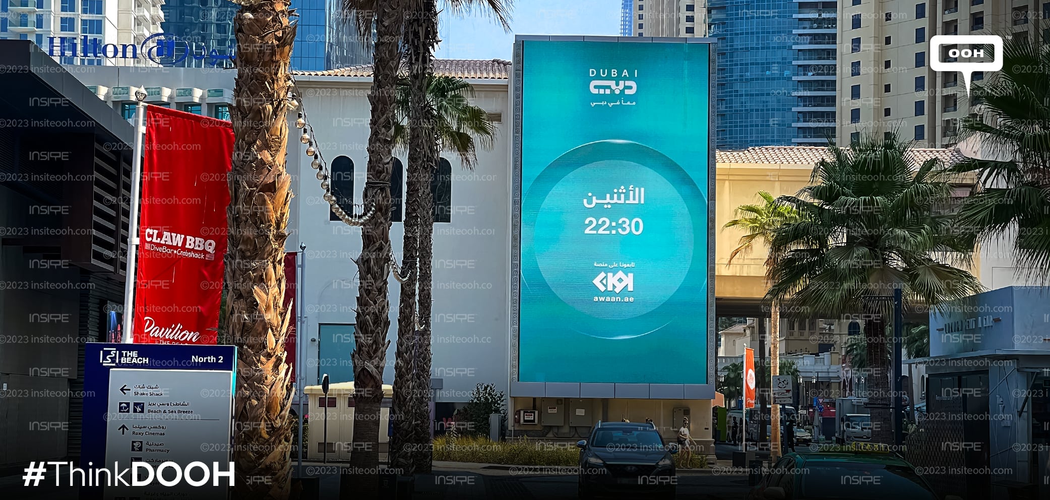 Al-Ruwaished, Angham, and Ragheb Alama Shine in Dubai TV’s OOH for X Factor Arabia - INSITE OOH ...