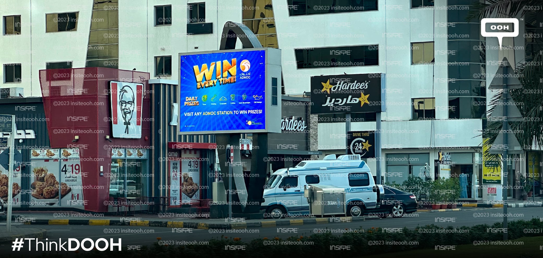 UAE's OOH to Display Millions Of Daily Prizes Available at ADNOC ...