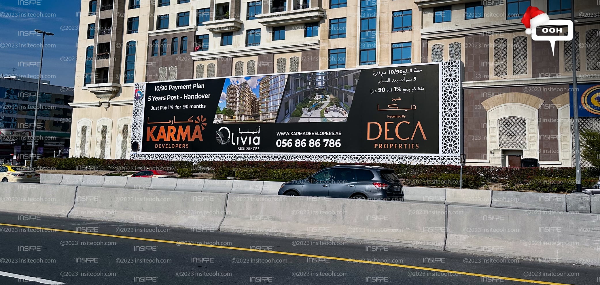Karma Developers and Deca Properties Introduce Olivia Residences on OOH - INSITE OOH Media Platform