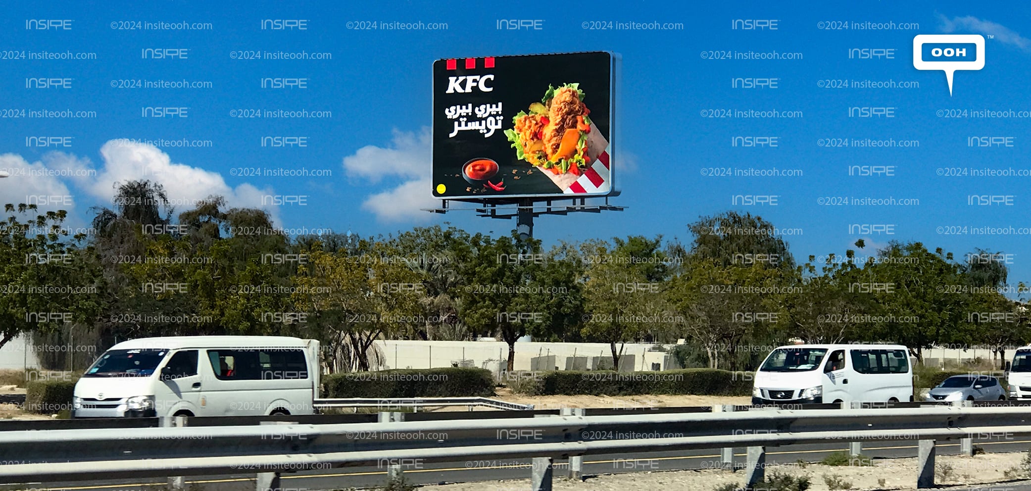 KFC Releases a Mouthwatering OOH Campaign Promoting the Delicious Peri ...