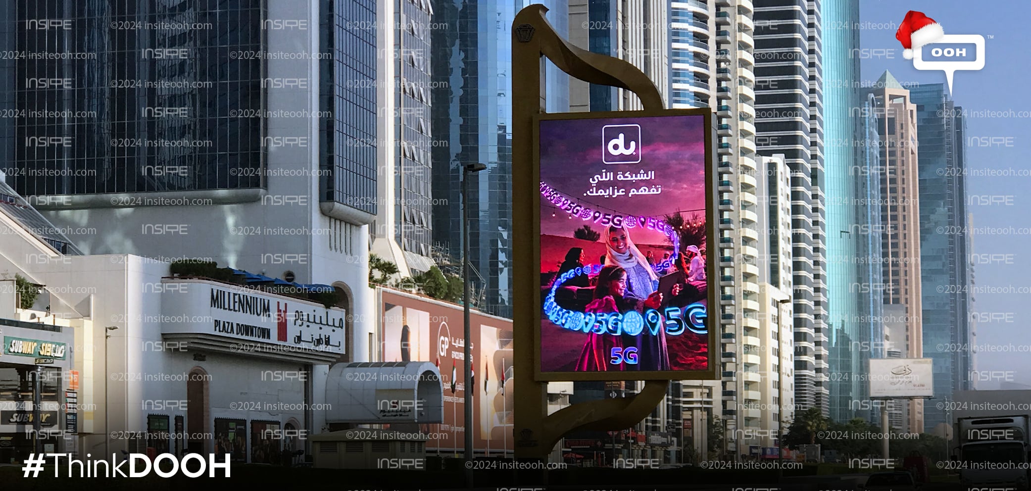 du's Newest Campaign Where 5G Meets the Family Gatherings on DOOH ...