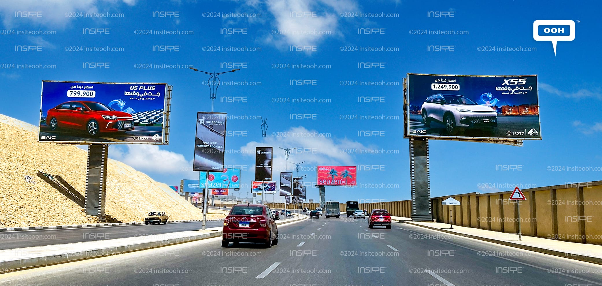 Alkan Auto & Baic Launch D/OOH Campaign to Promote New Car Models in ...